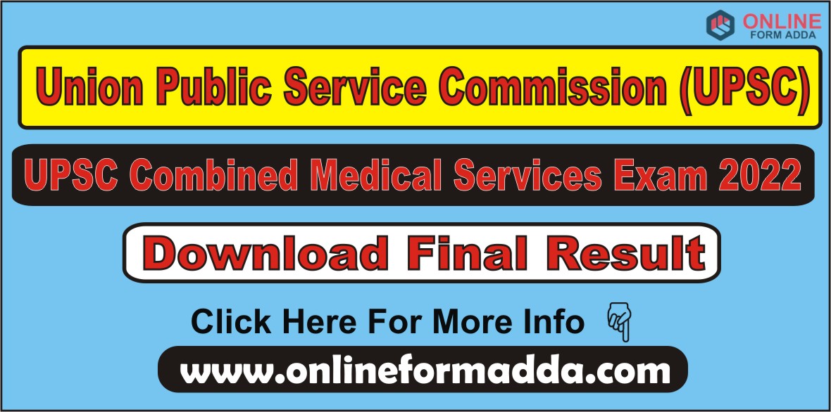 UPSC CMS Exam 2022 Final Result
